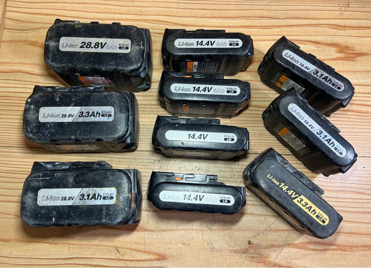【傷や汚れあり】P1004-2. Panasonic Li-ion リチウムイオン 28.8V/14.4V EZ9L81LZ EZ9L44 ...