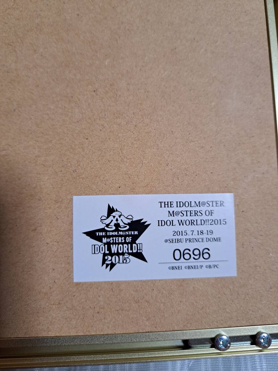 【未使用】アイドルマスター「THE IDOLM@STER M@STERS OF IDOL WORLD!!2015」開催記念 メモリアルパネル ...