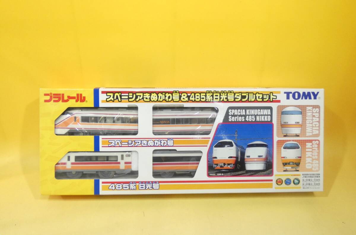 【送料無料】トミカ プラレール 485系 L特急 雷鳥の落札情報詳細 - Yahoo!オークション落札価格検索 オークフリー