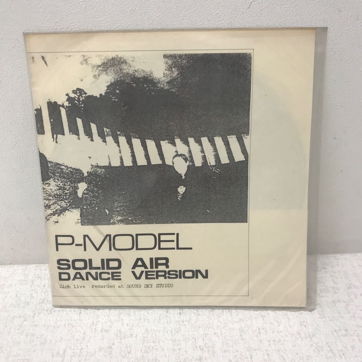 【やや傷や汚れあり】I1012A3 P-Model SOLID AIR DANCE VERSION ソノシート レコード 音楽 邦楽 P-1 ...