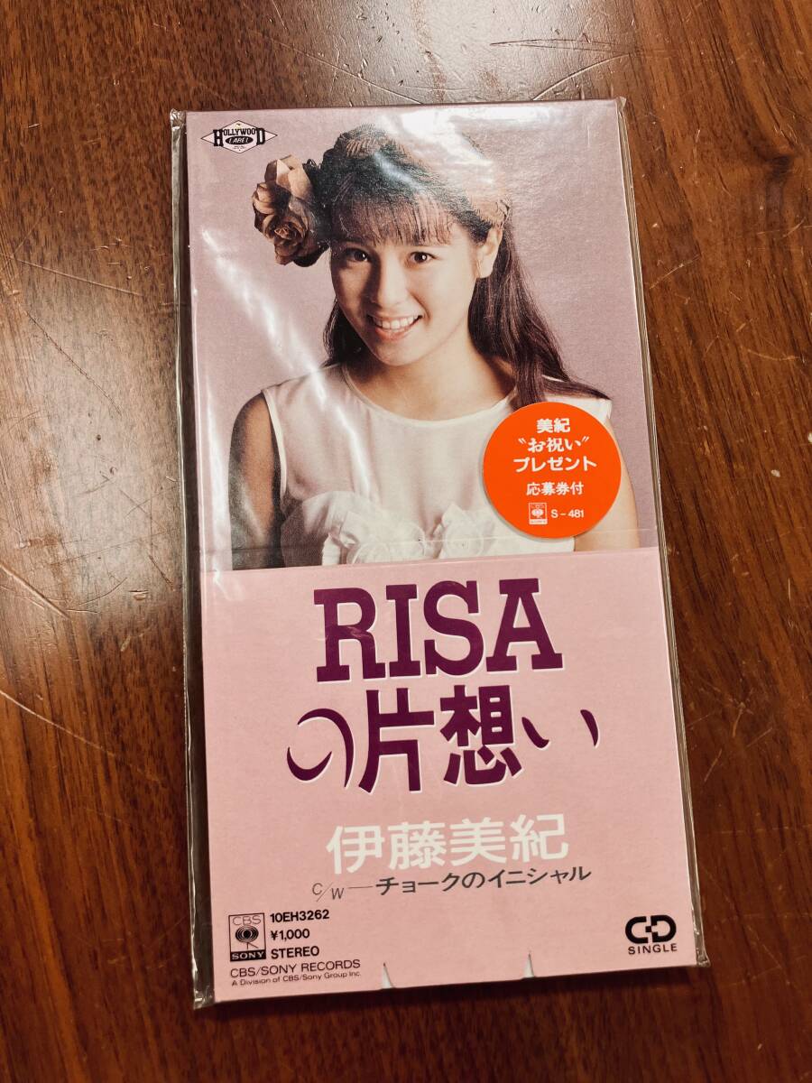 【やや傷や汚れあり】R8376A-YP+ 【CD】 コレクター品 8cm CD 伊藤美紀 / CBS/SONY RECORDS 10EH3262 / RISAの片思い ...