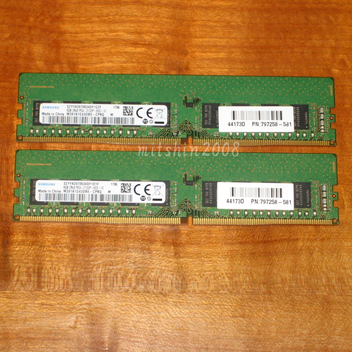 【目立った傷や汚れなし】合計16GB(8GB×2枚) ECC Unbuffered DDR4-2133 Samsung PC4-2133P-EE0-10(PC4-17000)2Rx8 動作確認 ...