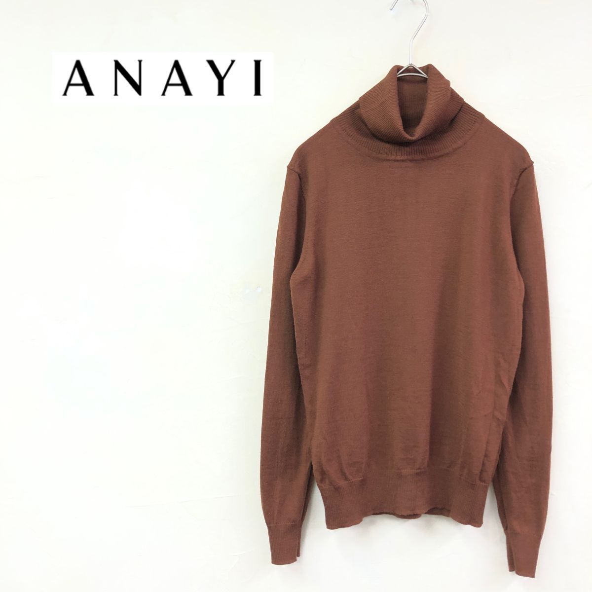【目立った傷や汚れなし】1O1678-K 良品 ANAYI アナイ タートルネック長袖ニットトップス size36 ブラウン 薄手 ウール100% 無地 シンプル カジュアル レディースの落札 ...