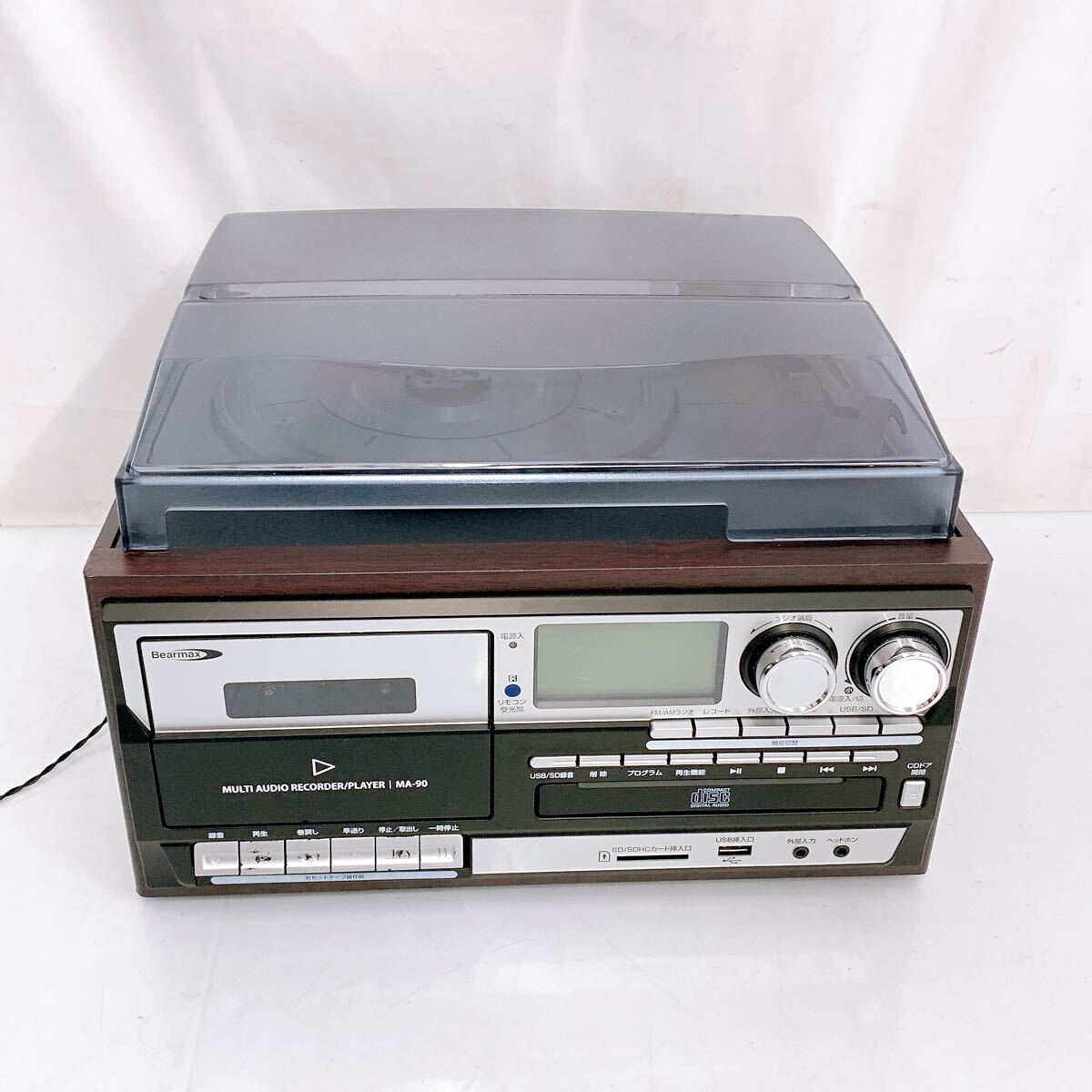 【傷や汚れあり】10SA039 Bearmax ベアマックス マルチプレーヤー MA-90 オーディオ機器 レコードプレーヤー 中古 現状品 コードが無い為動作未確認の落札情報詳細 ...