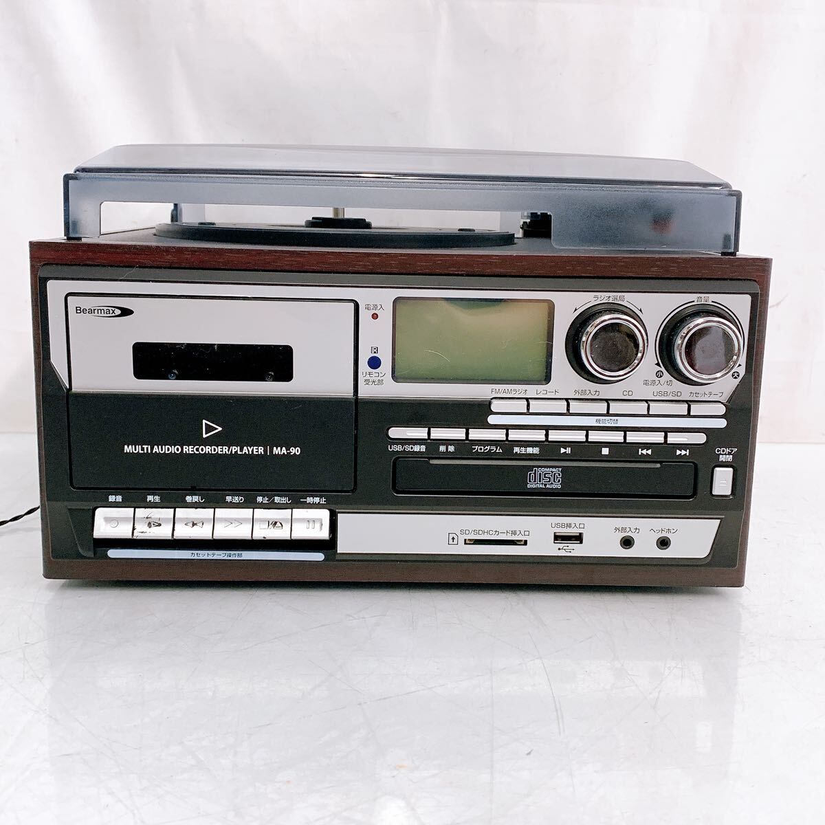 【傷や汚れあり】10SA039 Bearmax ベアマックス マルチプレーヤー MA-90 オーディオ機器 レコードプレーヤー 中古 現状品 コードが無い為動作未確認の落札情報詳細 ...