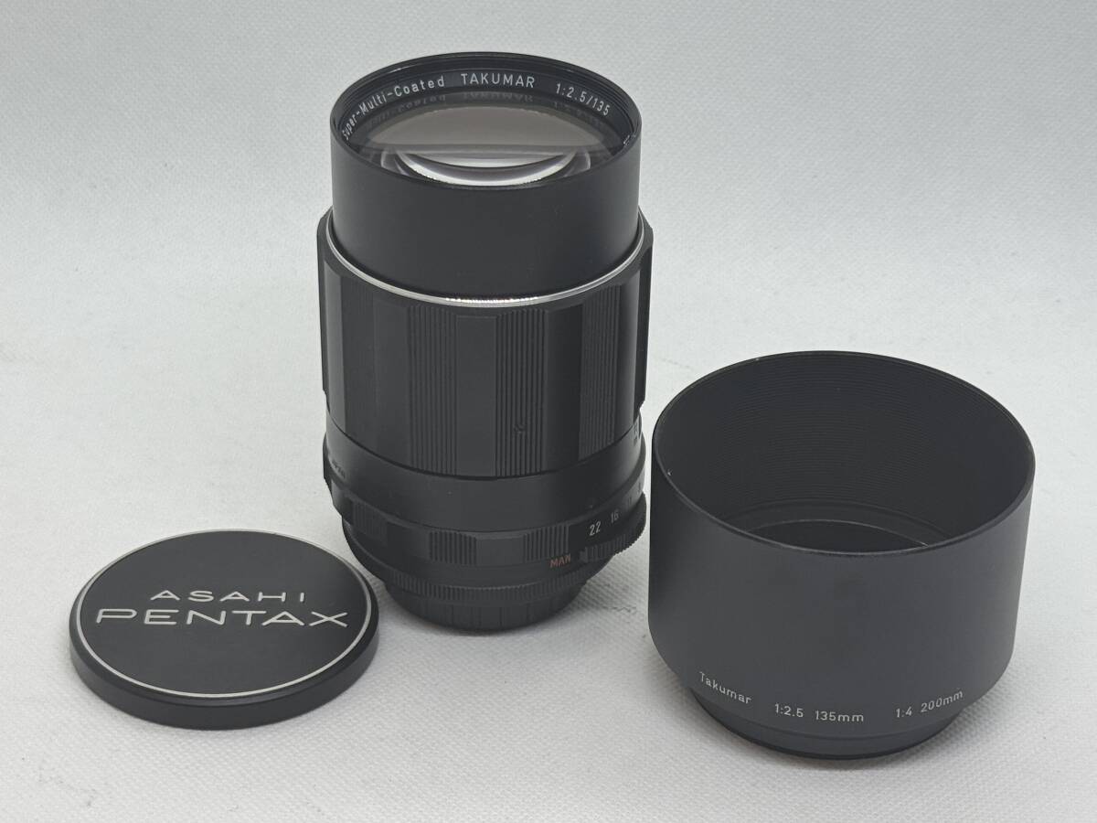 【やや傷や汚れあり】PENTAX レンズ SMC TAKUMAR 135mm F2.5 フード付き 即決の落札情報詳細 - Yahoo!オークション落札価格検索 オークフリー
