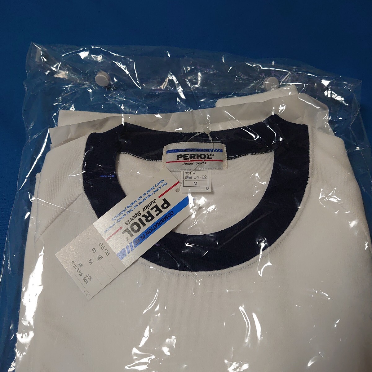 【未使用】PERION ペリオン バレーシャツ 体操服 体操着 半袖 検索用 短パン TOMBOW トンボ ブルマ school UNI ギャ ...