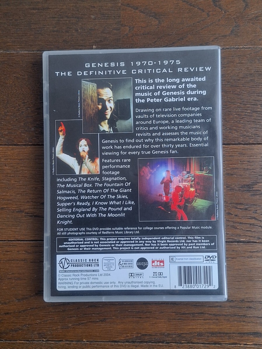 【目立った傷や汚れなし】DVD★ジェネシス/ Genesis★『Inside GENESIS A Critical Review 1970-75』Peter Gabrielの落札情報詳細 ...