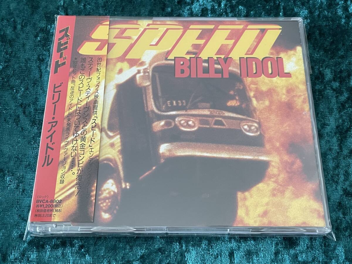 【目立った傷や汚れなし】★ビリー・アイドル★スピード★日本盤★帯付★CD★BILLY IDOL★SPEED★★Generation X★の落札 ...