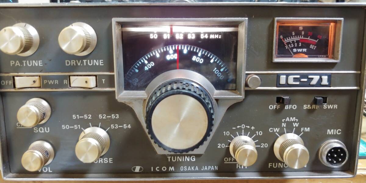 【傷や汚れあり】井上電機 IC-71 難あり中古JUNK品の落札情報詳細 - Yahoo!オークション落札価格検索 オークフリー