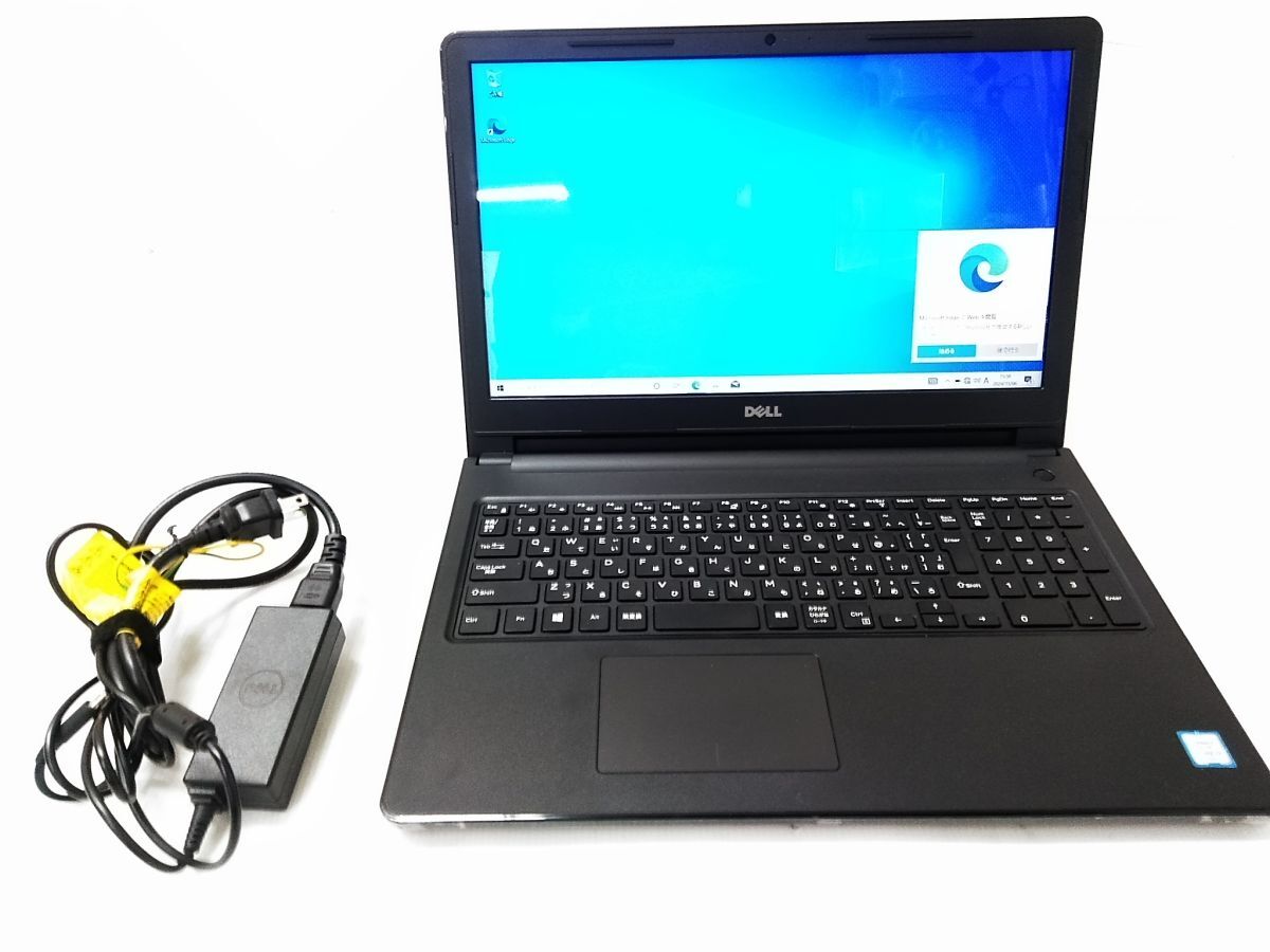 【目立った傷や汚れなし】 Windows10 Pro DELL デル Inspiron 15 5100 Core i3 6006U CPU ...