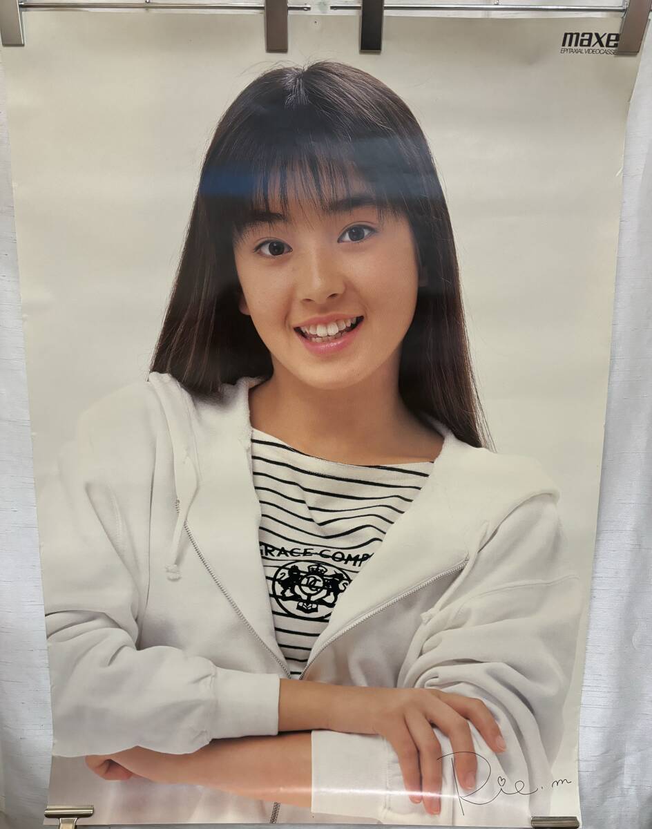 【やや傷や汚れあり】 【ポスター A1】宮沢りえ maxell マクセル 検) 当時物 昭和 平成 女優 販促 P26 アイドルの落札情報詳細 - Yahoo!オークション落札価格検索 オークフリー