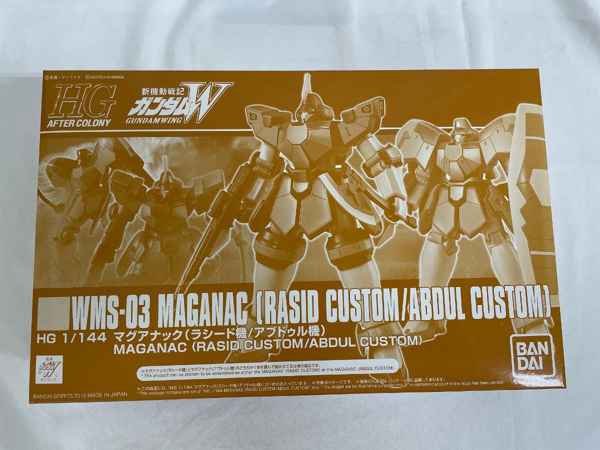【未使用】【未開封】新機動戦記ガンダムW HG 1/144 マグアナックの落札情報詳細 - Yahoo!オークション落札価格検索 オークフリー