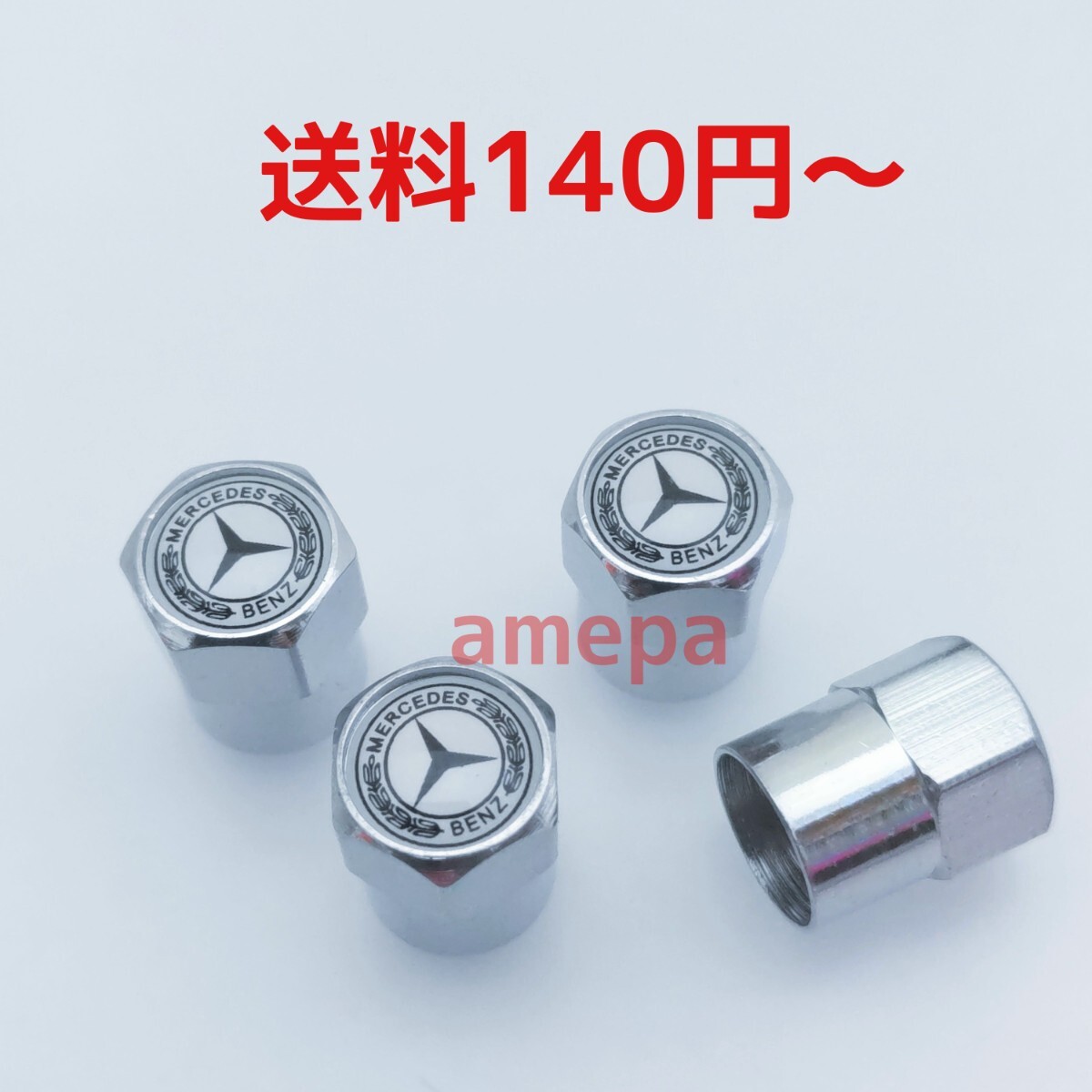 【未使用】ベンツ エアーバルブキャップ エアバルブキャップ エンブレム アルミホイールに Eクラス W211 E240 E250 E280 E300 E320 E350 メルセデスの落札情報 ...