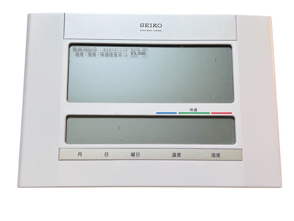 【目立った傷や汚れなし】SEIKO セイコー ラジオウェーブコントロール 電波クロック SQ429W STNKの落札情報詳細 - Yahoo!オークション落札価格検索 オークフリー