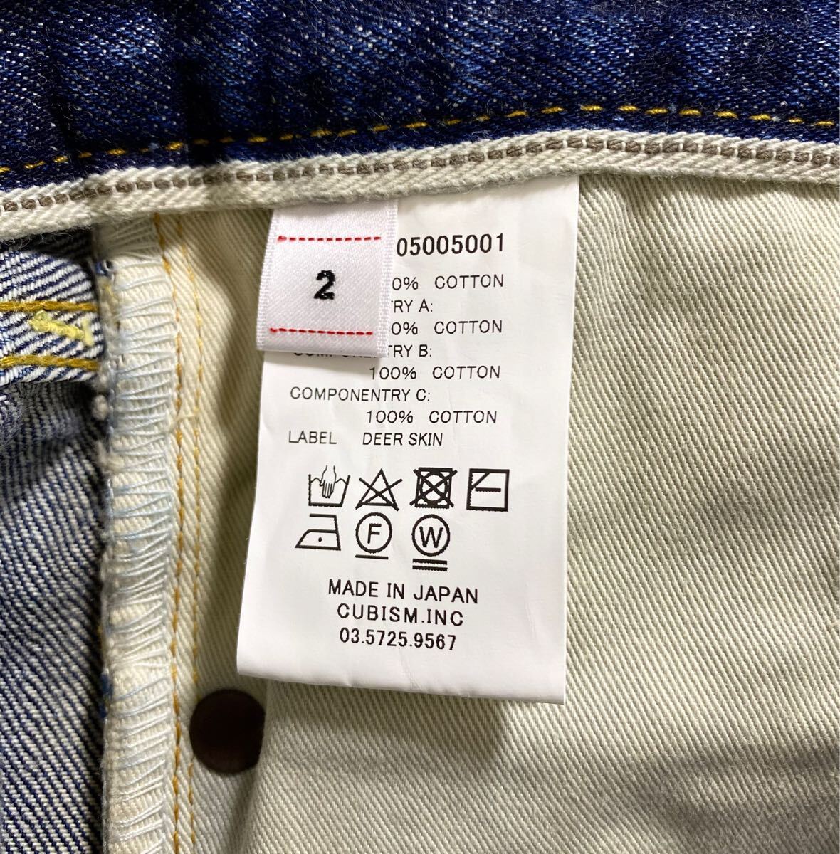 【未使用】visvim SS JOURNEYMAN PANTS TACKED CRASHの落札情報詳細 - Yahoo!オークション落札価格 ...