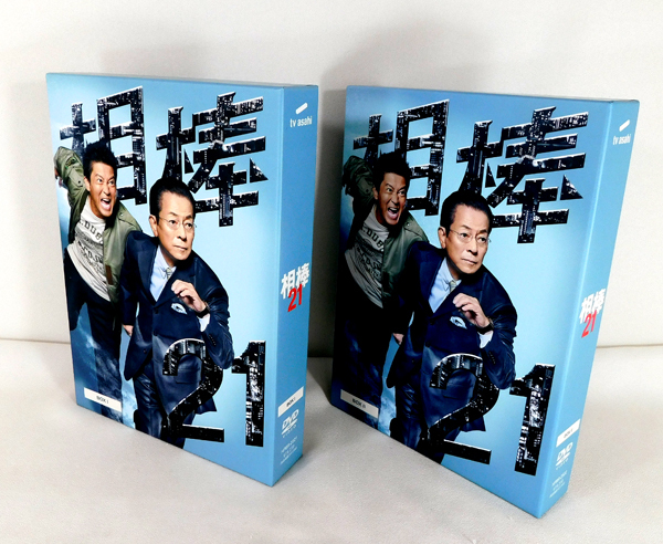 【やや傷や汚れあり】【即決】DVD「相棒 season21 DVD-BOX Ⅰ・Ⅱ」2BOXセット 各6枚組 水谷豊 寺脇康文の落札情報詳細 - Yahoo!オークション落札価格検索 オークフリー