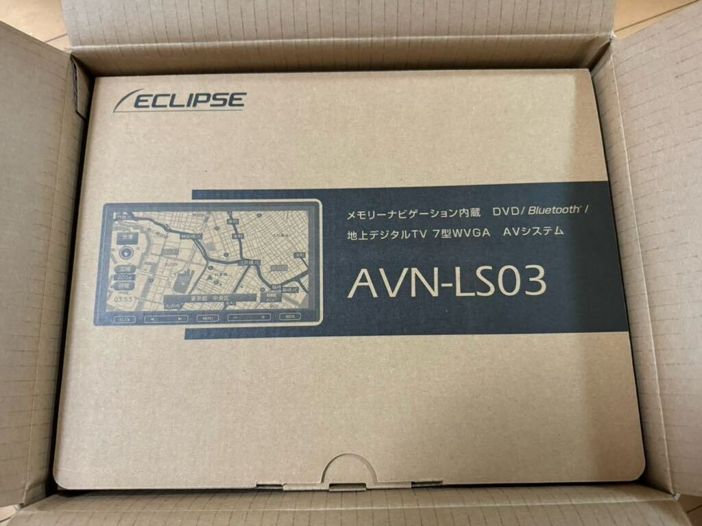 【未使用】 未開封の新品！在庫僅少！特価！ イクリプス ECLIPSE AVN-LS03 フルセグTV/Bluetooth/DVD/CD 7型ナビ 180mmサイズ 地デジ メモリーナビの落札 ...