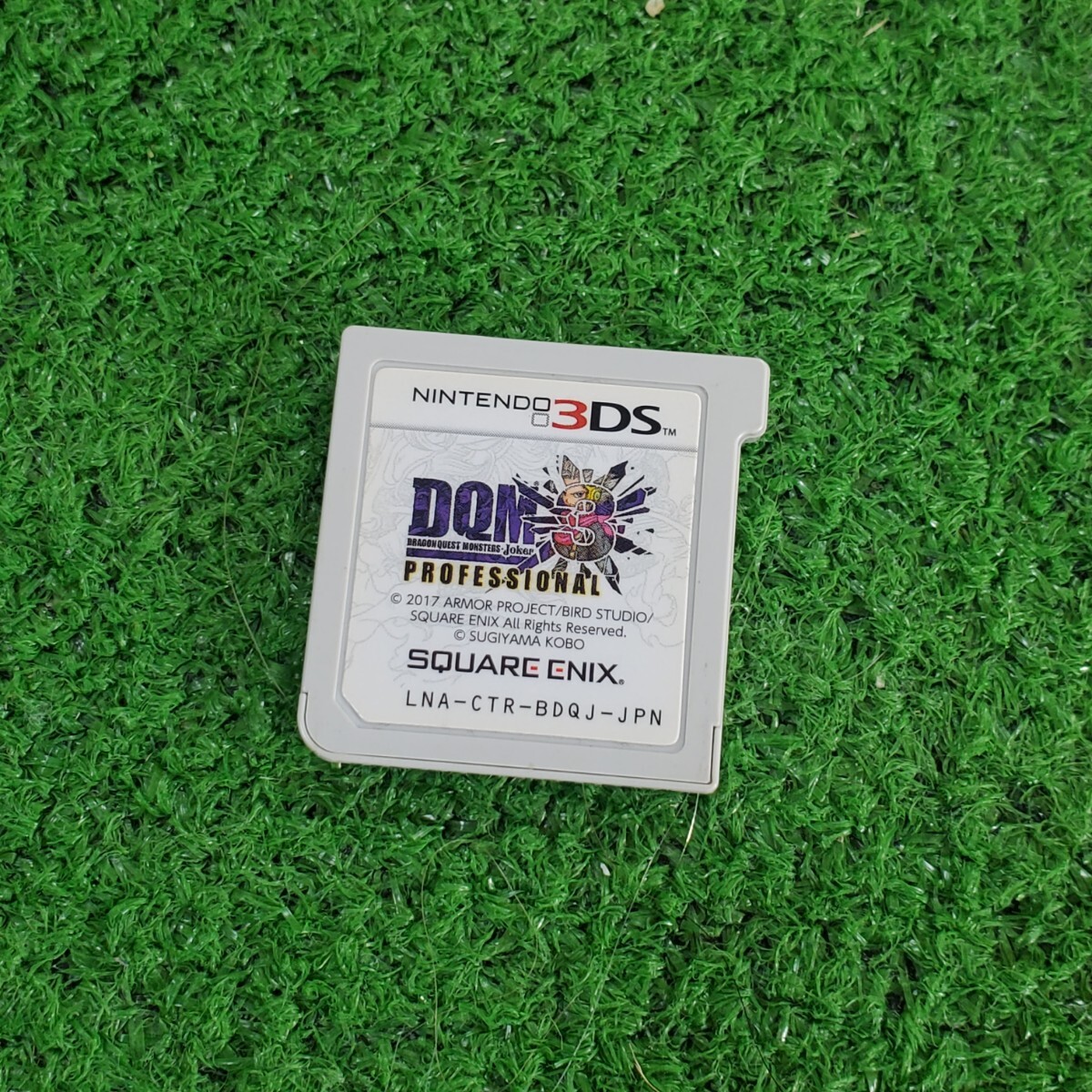 【やや傷や汚れあり】NINTENDO 3DS ソフト カセット ソフト DQM3 PROFESSIONAL ドラゴンクエストモンスターズ・ジョーカー3 プロフェッショナル 動作確認済みの落札 ...