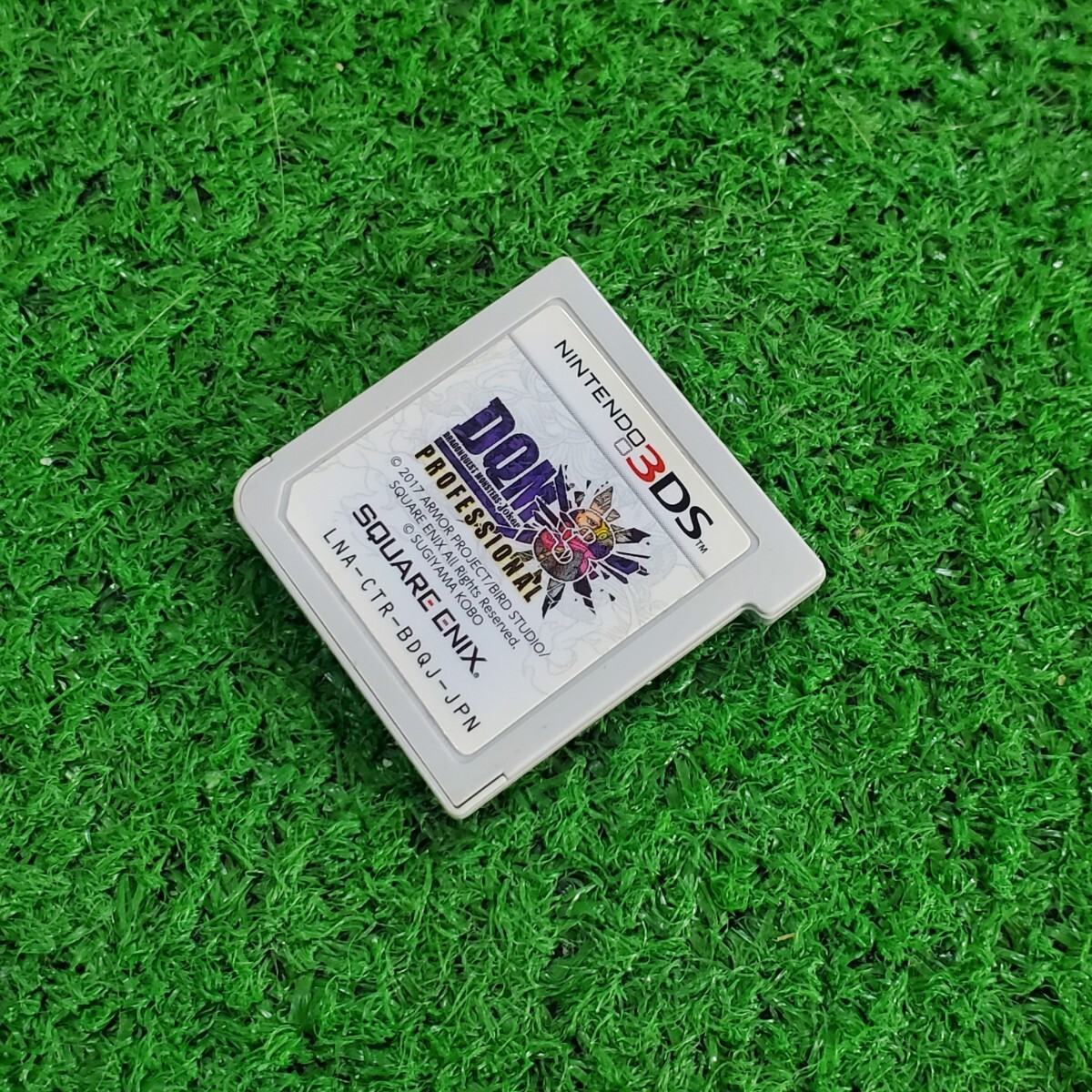 【やや傷や汚れあり】NINTENDO 3DS ソフト カセット ソフト DQM3 PROFESSIONAL ドラゴンクエストモンスターズ・ジョーカー3 プロフェッショナル 動作確認済みの落札 ...