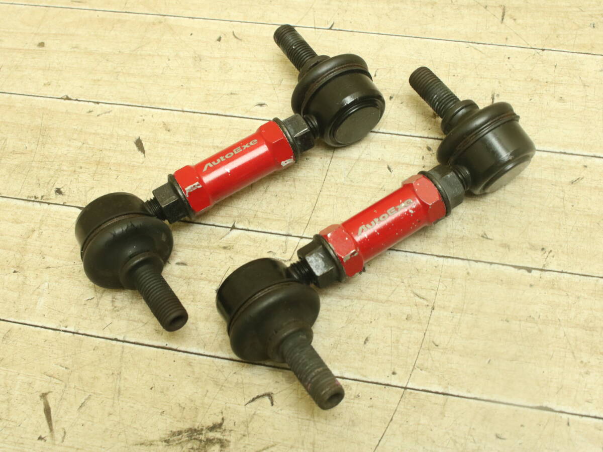 【傷や汚れあり】送料無料 ロードスター NCEC オートエクゼ アジャスタブル スタビリンク スタビ 調整式 フロント オートエグゼ AUTOEXE NC NC1の落札情報詳細 - Yahoo ...