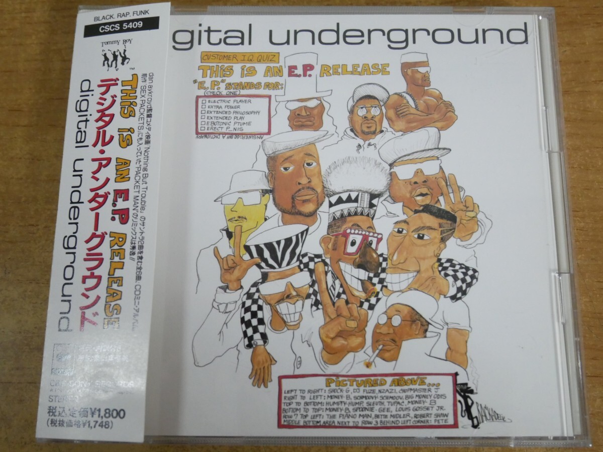 【やや傷や汚れあり】CDL-6854＜帯付＞デジタル・アンダーグラウンド / THIS IS AN E.P. RELEASEの落札情報詳細 ...