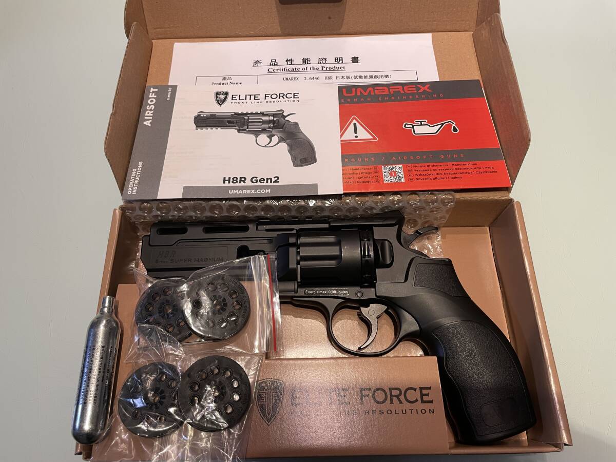【目立った傷や汚れなし】UMAREX 製 ELITE FORCE H8R GEN2 Co2 ガスリボルバー 日本仕様の落札情報詳細 - Yahoo!オークション落札価格検索 オークフリー