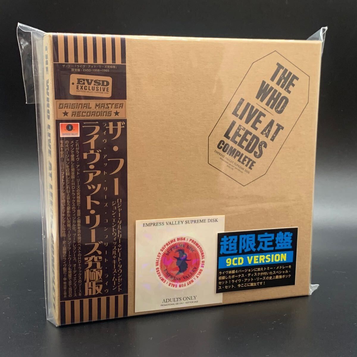 【未使用】THE WHO / LIVE AT LEEDS COMPLETE「ライヴ・アット・リーズ究極盤」(8CD+BONUS CD ...