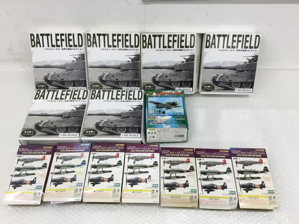 【中古】D163-100【保管品プラモデル14点まとめ】バトルフィールド 世界の戦車コレクション 1/60/零戦52型特集/ウイングキット ...