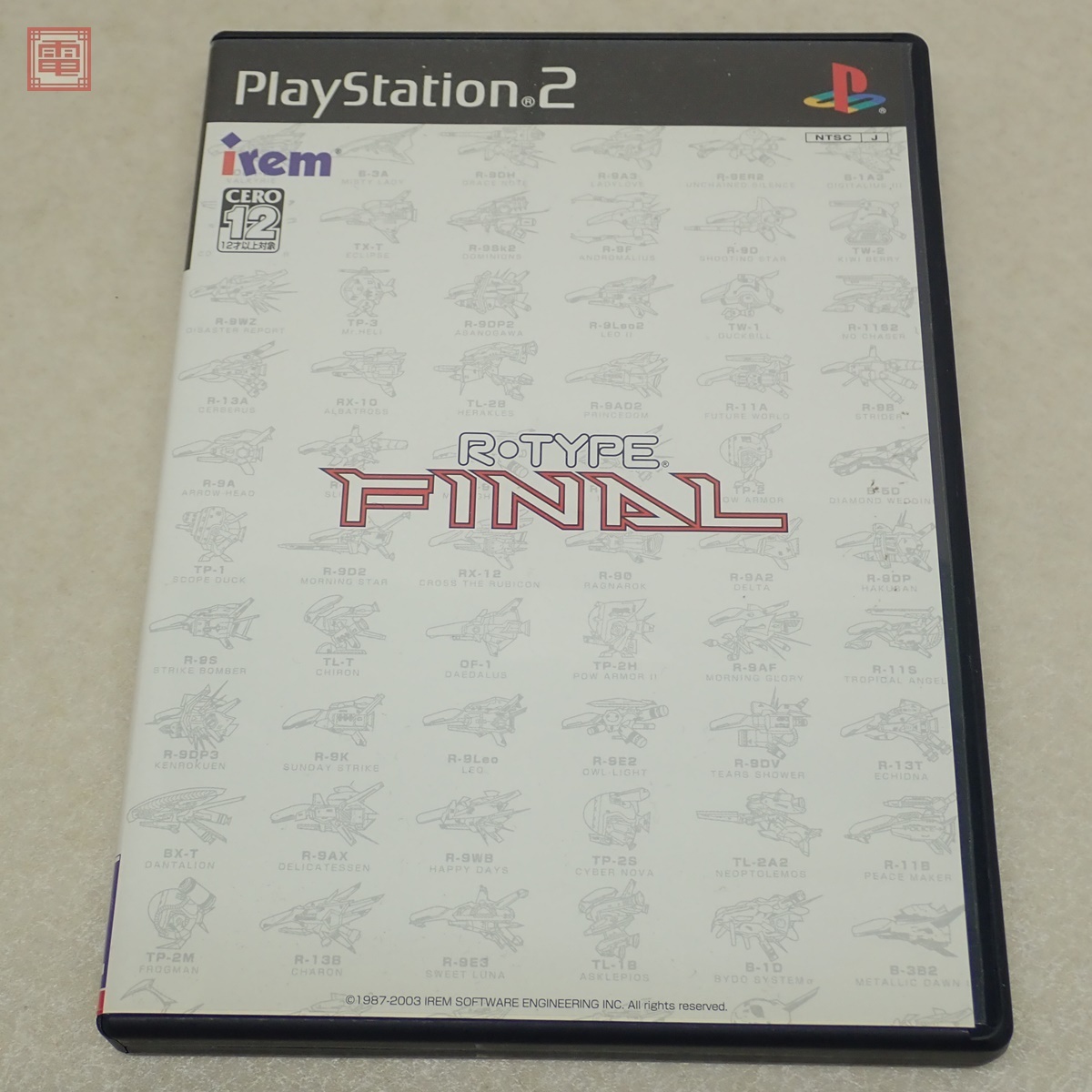 【目立った傷や汚れなし】動作保証品 PS2 プレステ2 アールタイプ ファイナル R・TYPE FINAL アイレム irem 箱説付【PPの ...
