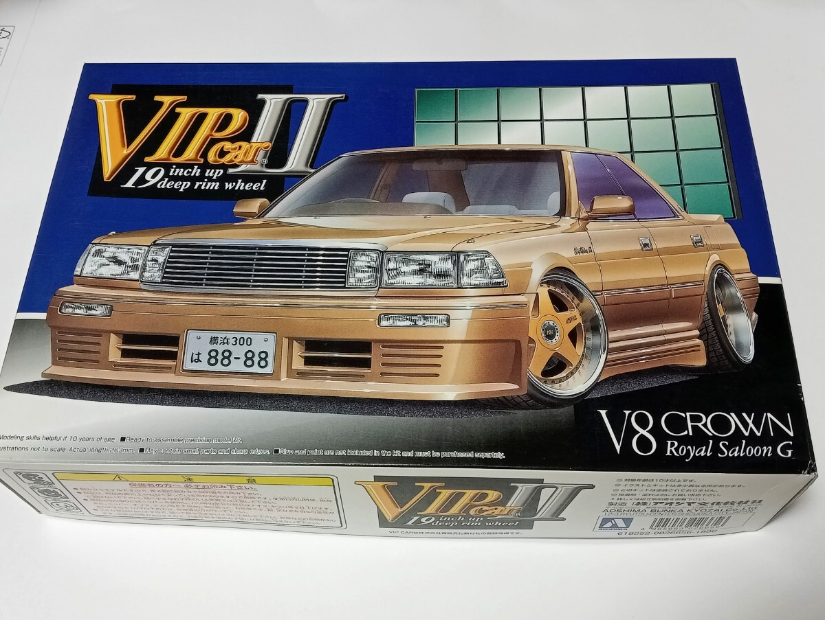 【未使用】アオシマ 1/24 VIPカーⅡ V8クラウンHT4000 UZS131 リミテッド限定エディション 19インチ ディープリムホイール 送料無料の落札情報詳細 - Yahoo ...