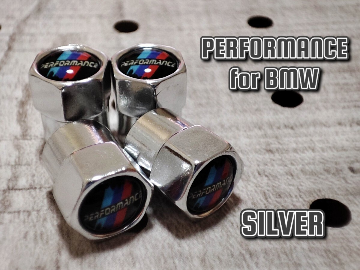 【未使用】M Performance エアーバルブキャップ 4p【ブラック】BMW M Sport M Power E36 E39 E46 E60 E90 F10 F20 F30 ...