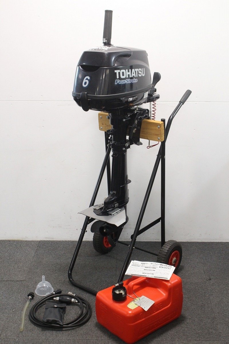 【傷や汚れあり】【藤沢市 直引限定】 TOHATSU トーハツマリーン Four Stroke 4スト 6馬力 3JE(MFS6CS) 船外機 小型船舶用 ガソリンタンク等付属 12 ...