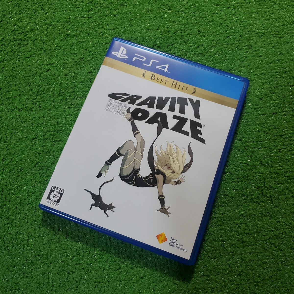 【やや傷や汚れあり】PS4 ソフト GRAVITY DAZE グラビティデイズ 上層への帰還において、彼女の内宇宙に生じた摂動 動作確認済み 人気ソフト PlayStation4の落札情報詳細 ...