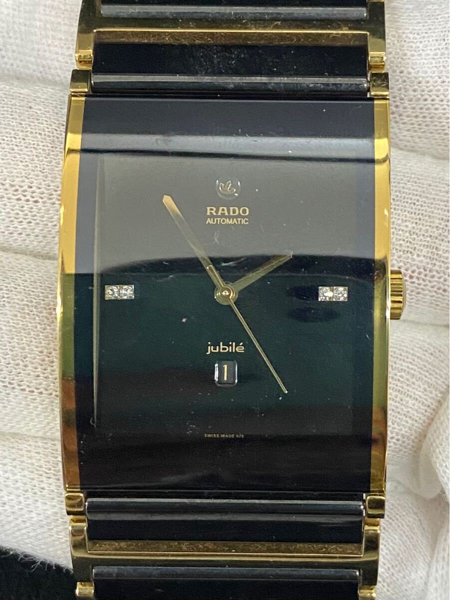 【やや傷や汚れあり】1円スタート RADO ラドー DIASTAR ダイヤスター カットガラス デイト 自動巻き AT ラウンド 3針 シルバー文字盤 メンズ 腕時計 現状不動の落札情報詳細 ...