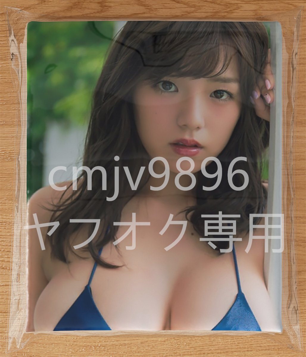 【未使用】篠崎愛/PVC抱き枕/空気ビニール/エアクッション/90cm×45cmの落札情報詳細 - Yahoo!オークション落札価格検索 オークフリー