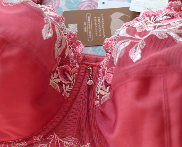 【目立った傷や汚れなし】G-495★ワコール・Wing PB2002♪レシアージュ[Lesiage]ロングブラ(D75)★の落札情報詳細 - Yahoo!オークション落札価格検索 オークフリー