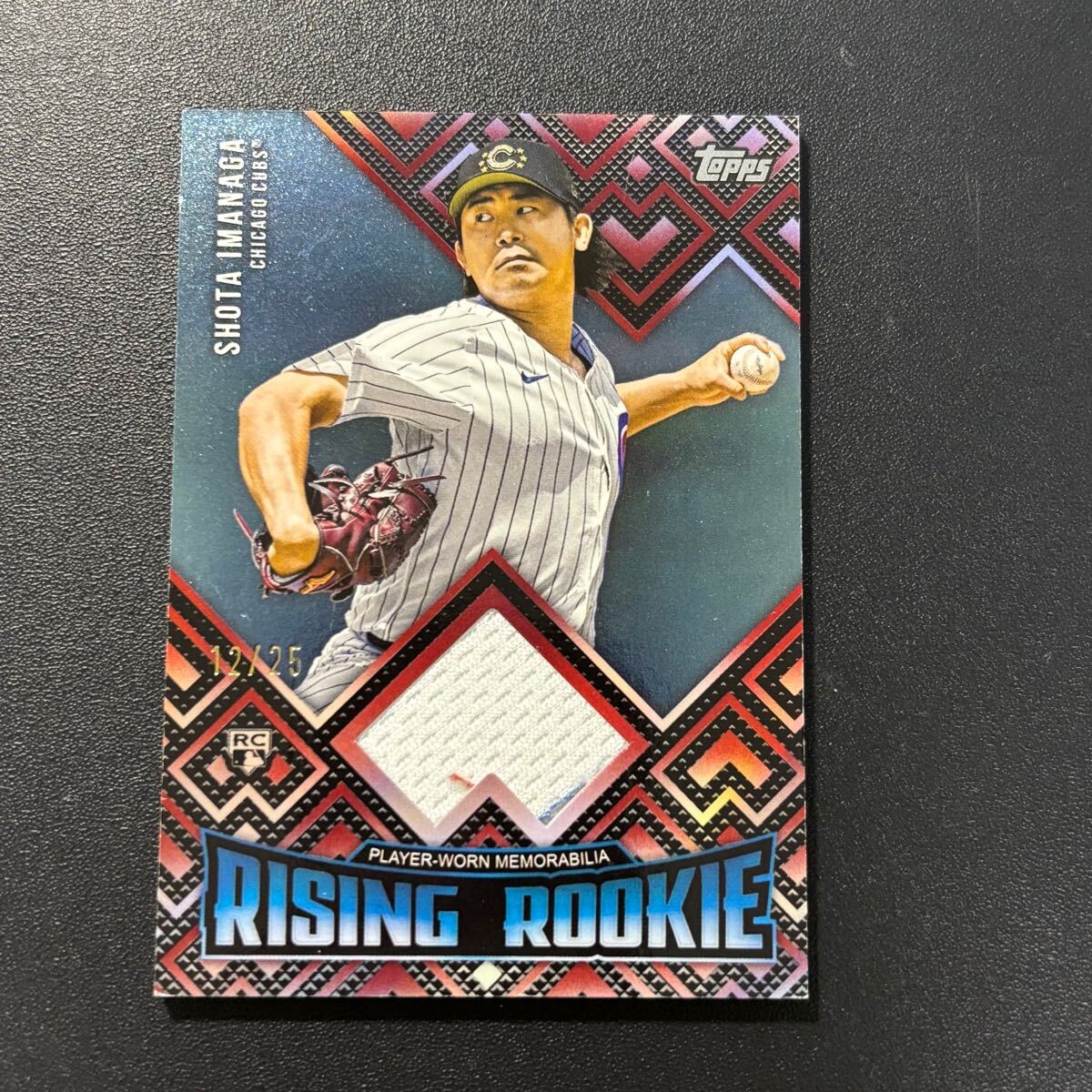 【目立った傷や汚れなし】25枚限定 今永昇太 2024 Topps Update RED パラレル Relic レリック Rising ...