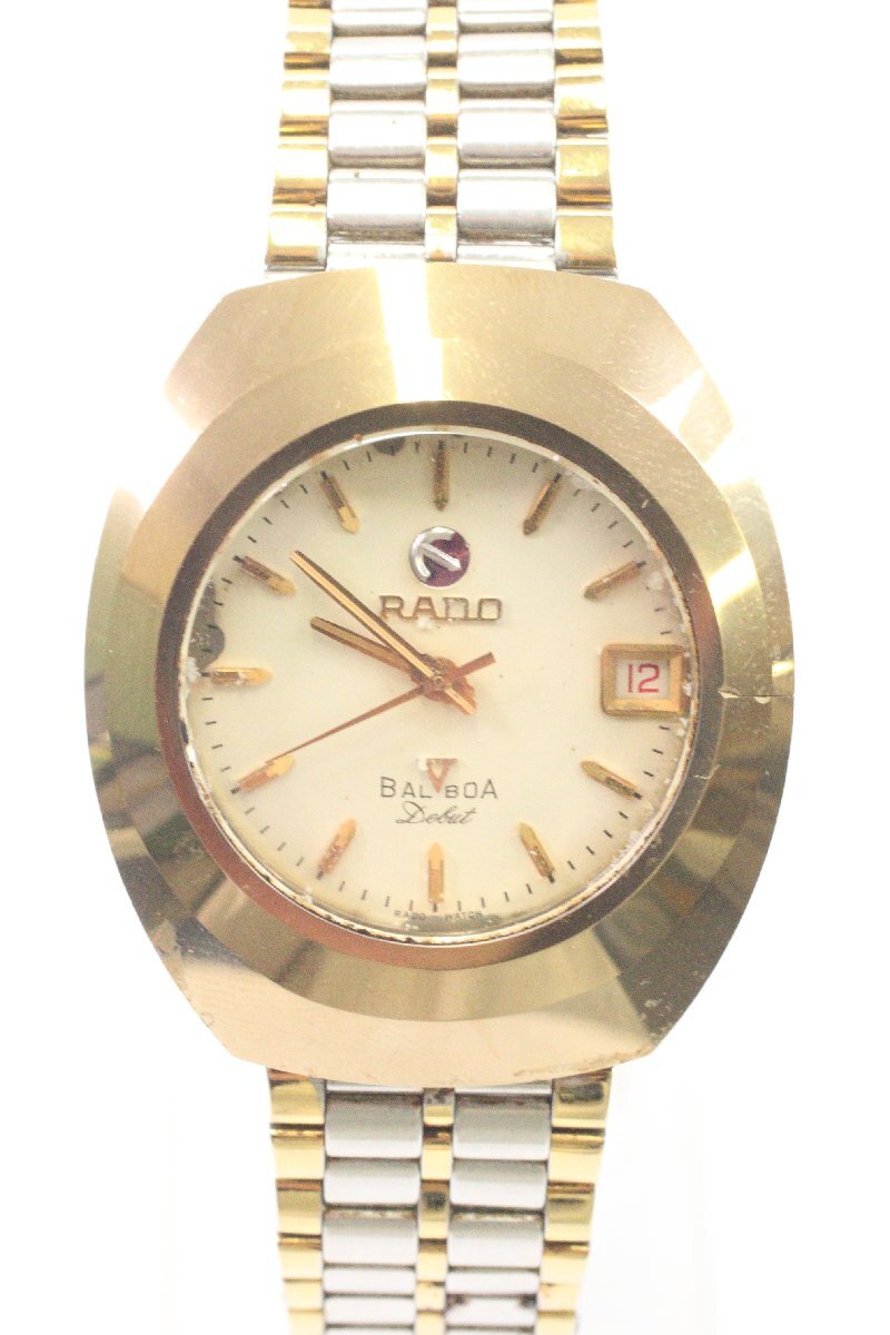 【傷や汚れあり】【ジャンク】RADO ラドー BALBOA V バルボア Debut デビュー 自動巻き デイト メンズ 腕時計 ゴールドカラー 社外ベルト 稼働品 2790-HAの落札情報 ...