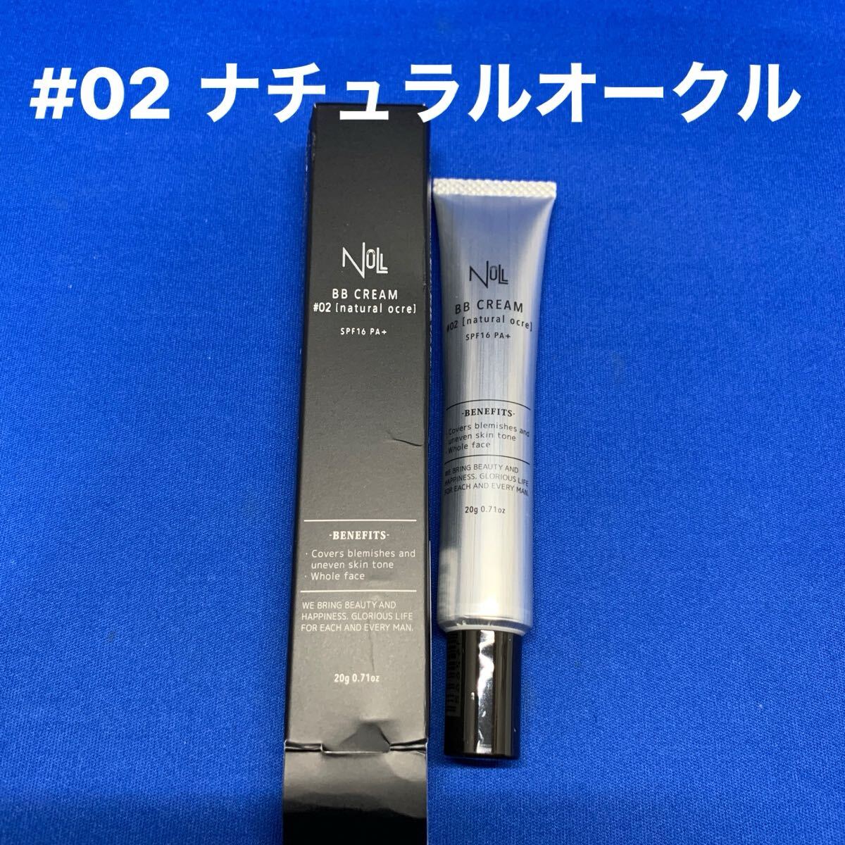 【目立った傷や汚れなし】NULL BBクリーム メンズ ニキビ跡 毛穴 テカリ 肌の赤み に ナチュラルカバーBBクリーム 20g #02 標準の肌色向けの落札情報詳細 - Yahoo ...