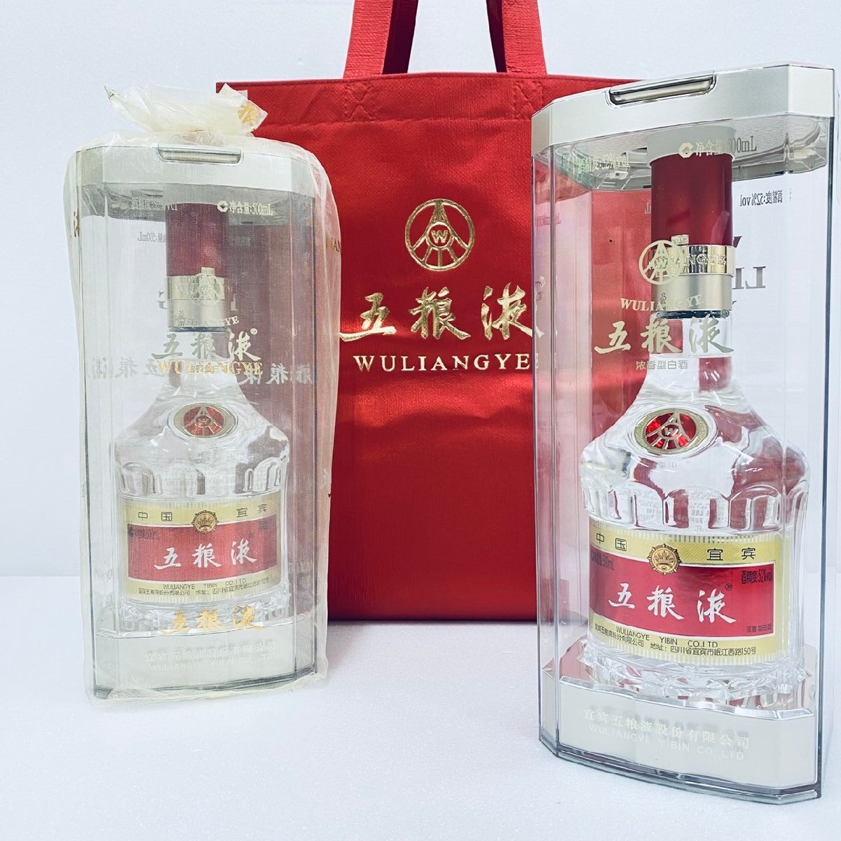 【未使用に近い】【ICA4817】【未開栓 古酒】五糧液 ごりょうえき 2本セット 2021 500ml 52％ 箱・袋付 中国酒 白酒 パイチュー ケース入り ケース未開封の落札情報詳細 ...