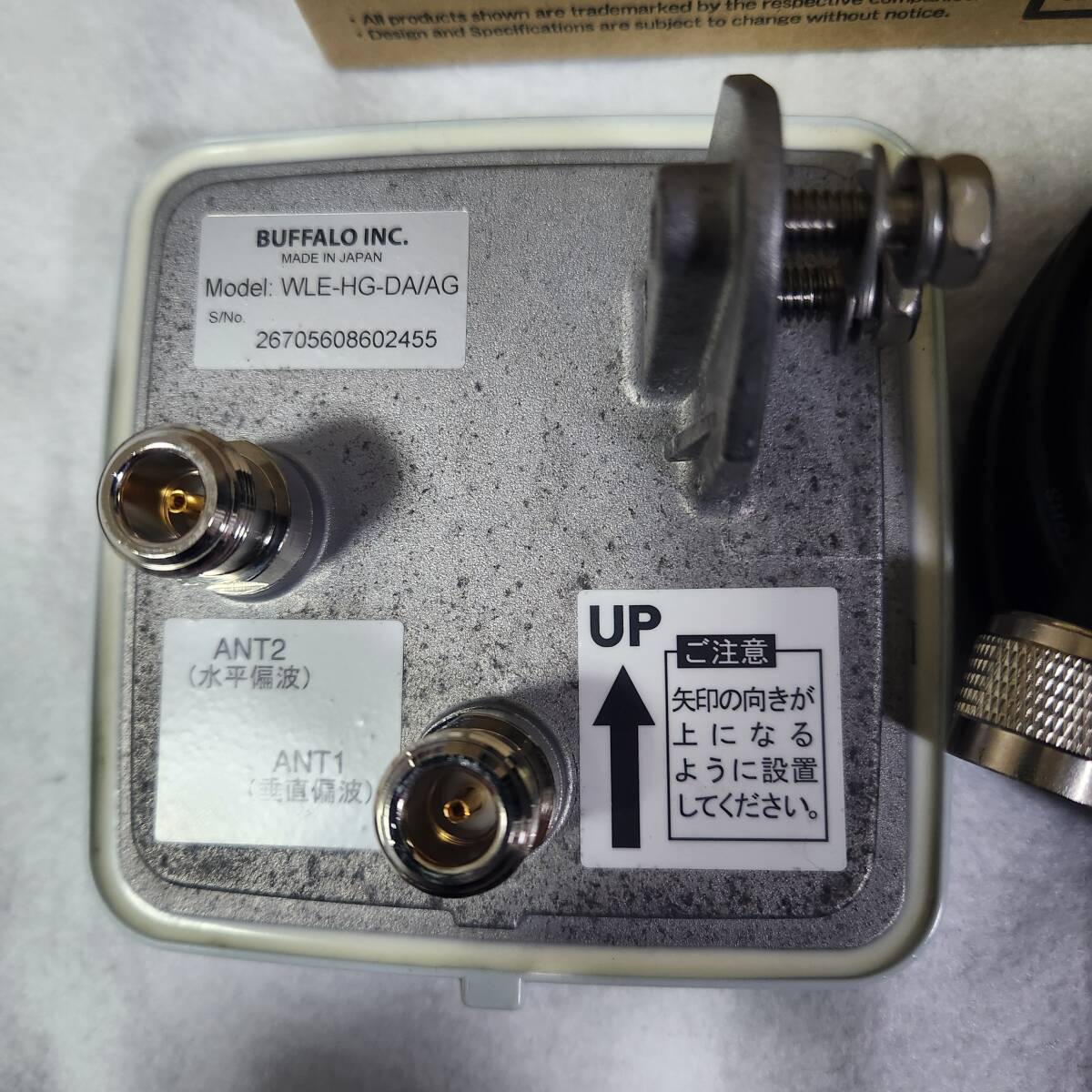 【やや傷や汚れあり】BUFFALO 〈エアステーション プロ〉 無線LAN 屋外遠距離通信用 平面型アンテナ WLE-HG-DA/AGの落札情報詳細 - Yahoo!オークション落札価格検索 ...