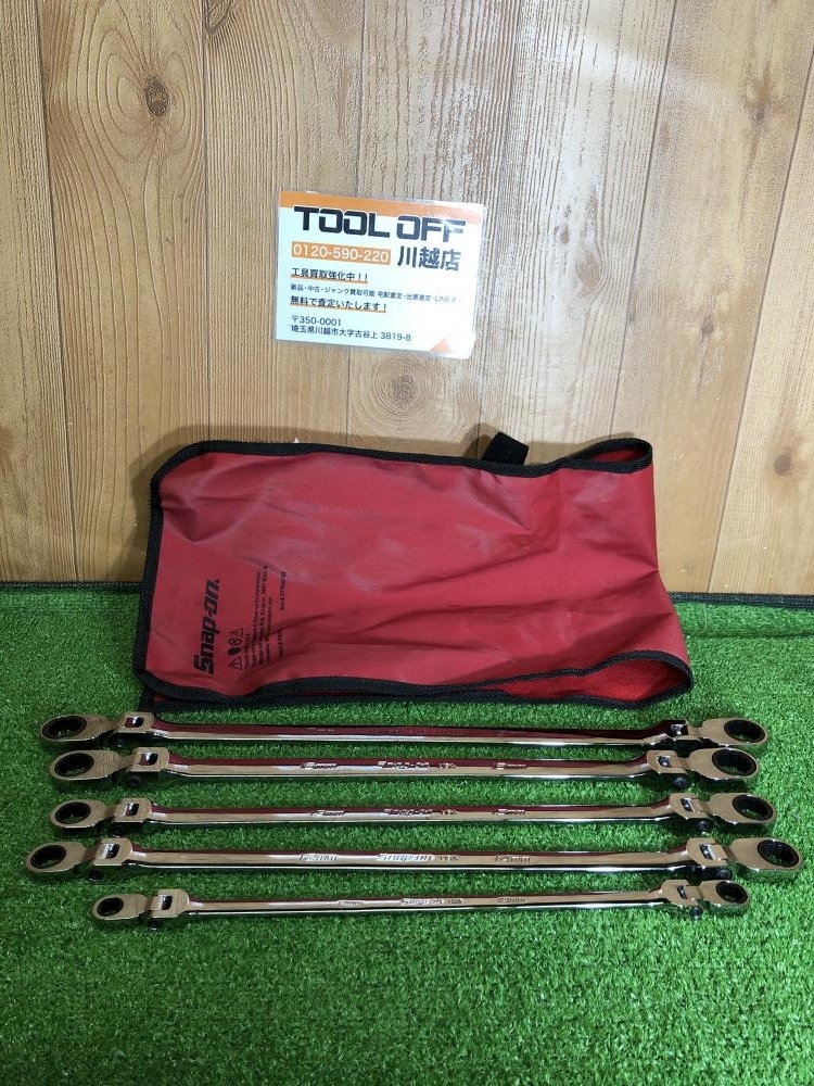 【傷や汚れあり】001♪おすすめ商品♪スナップオン Snap-on ダブルフレックスラチェットレンチセット XFRM705 5本セット ※汚れ ...