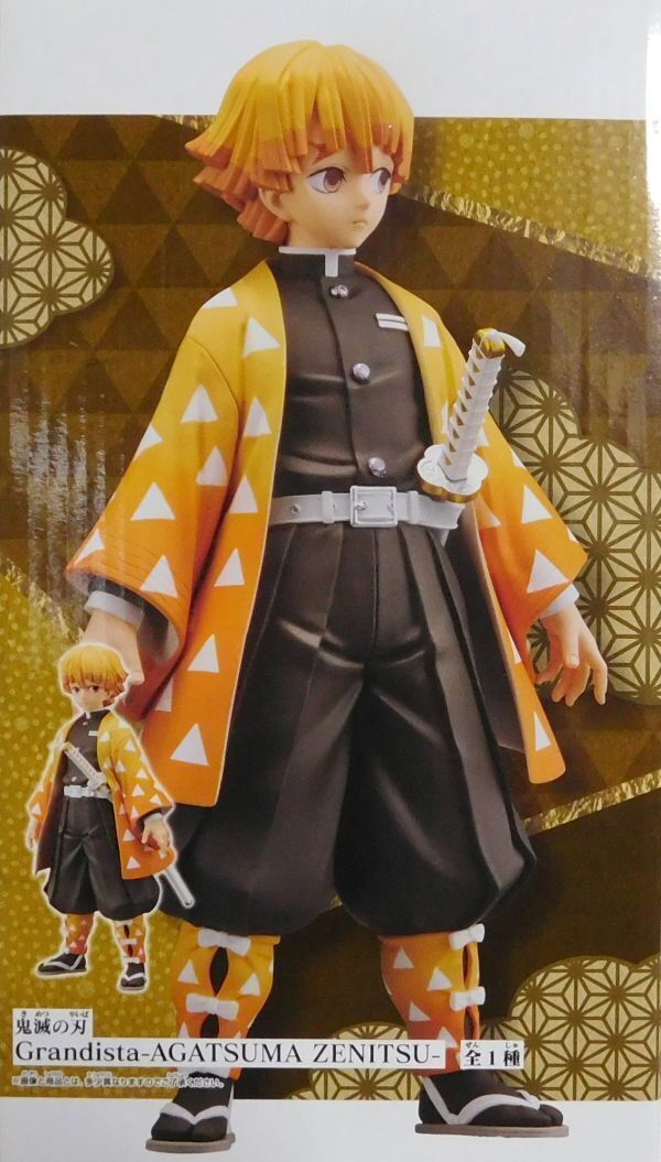 【未使用に近い】未開封 鬼滅の刃 我妻 善逸 Grandista フィギュア Demon Slayer Kimetsu no yaiba Zenitsu Agatsuma Figure ...