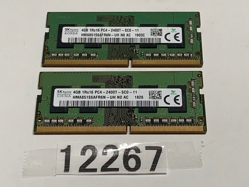 【目立った傷や汚れなし】SK HYNIX 1RX16 PC4-2400T 4GB 2枚 8GB DDR4 ノートパソコン用メモリ PC4 ...