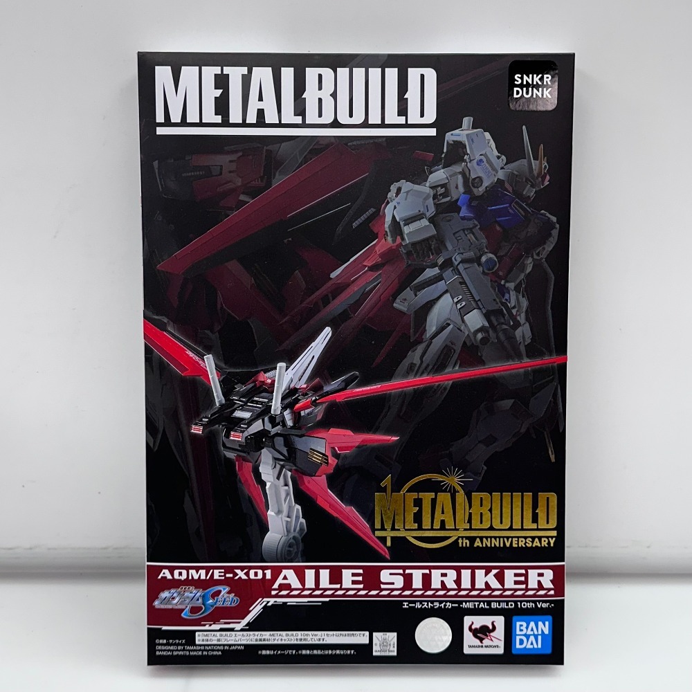 【やや傷や汚れあり】05w06732★1円~ プラモデル METAL BUILD 機動戦士ガンダムSEED エールストライカー -METAL BUILD 10th Ver.- 中古品の落札情報 ...