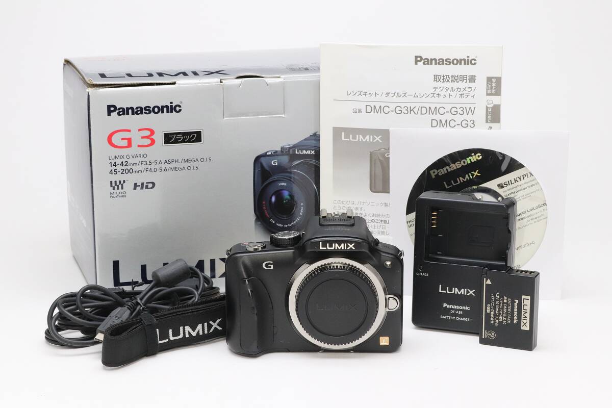 【傷や汚れあり】B+ (並品) Panasonic パナソニック LUMIX DMC-G3 ブラック 初期不良返品対応 領収書発行可の落札情報詳細 - Yahoo!オークション落札価格検索 ...