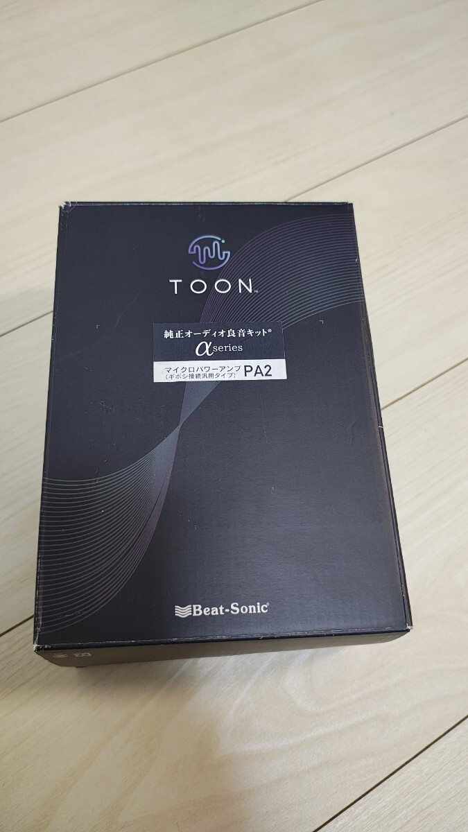 【やや傷や汚れあり】ビートソニック TOON α PA2 マイクロパワーアンプ 汎用タイプ スズキ ZC33S スイフトスポーツ用ポン付け配線済みの落札情報詳細 - Yahoo!オークション ...