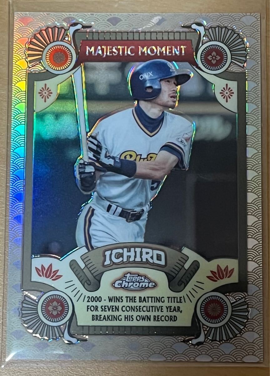【目立った傷や汚れなし】2024 TOPPS CHROME NPB イチロー ICHIRO MAJESTIC MOMENTS インサートカード IMM-9 オリックスブルーウェーブの落札情報 ...