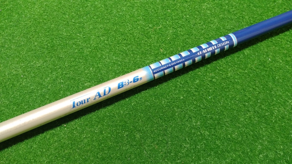 【やや傷や汚れあり】【シャフト単品】ツアーAD BB6 S スリーブ付 1127mm± ドライバー用 検)M1/M2/M3/M4/M5/M6/SIM/SIM2/ステルス/Qi10/GLOIRE ...